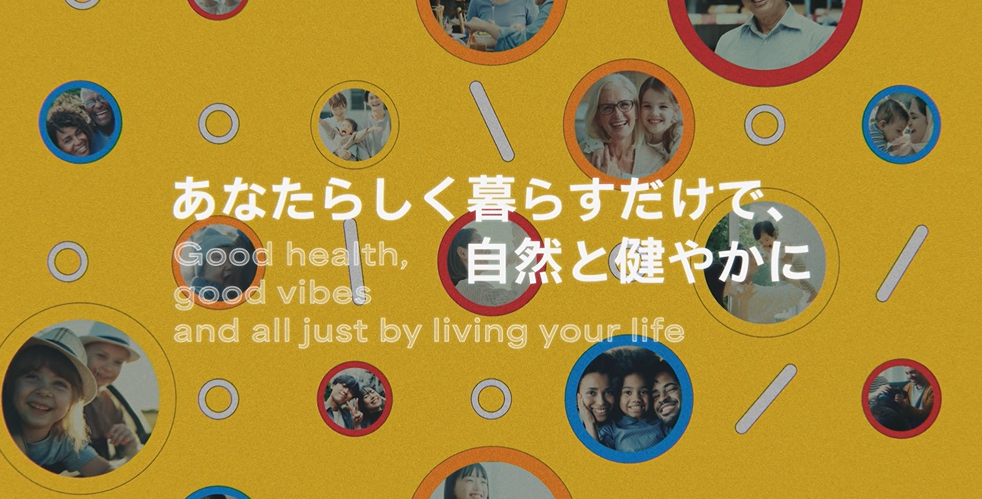 PHR CYCLE | 【大阪・関西万博】PHRサービス（ユースケース）体験の準備はお済みですか？PHRサービスを楽しむためにはPHRを蓄積することが重要です！