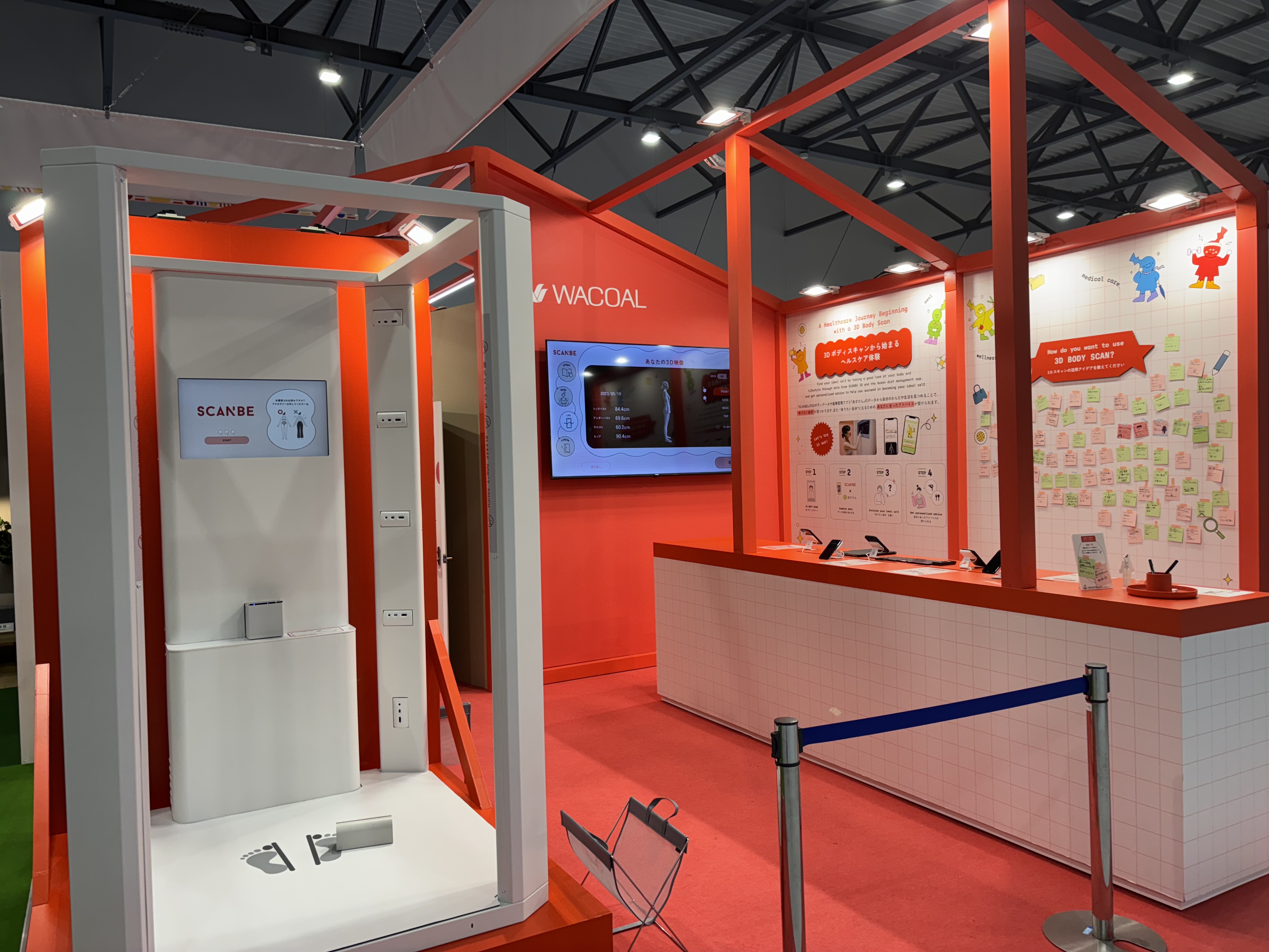 PHR CYCLE | 【事後レポート】延べ9万人以上が来場！万博テーマウィーク「健康とウェルビーイング」と連動した期間展示・ステージ発表を実施しました【大阪・関西万博】