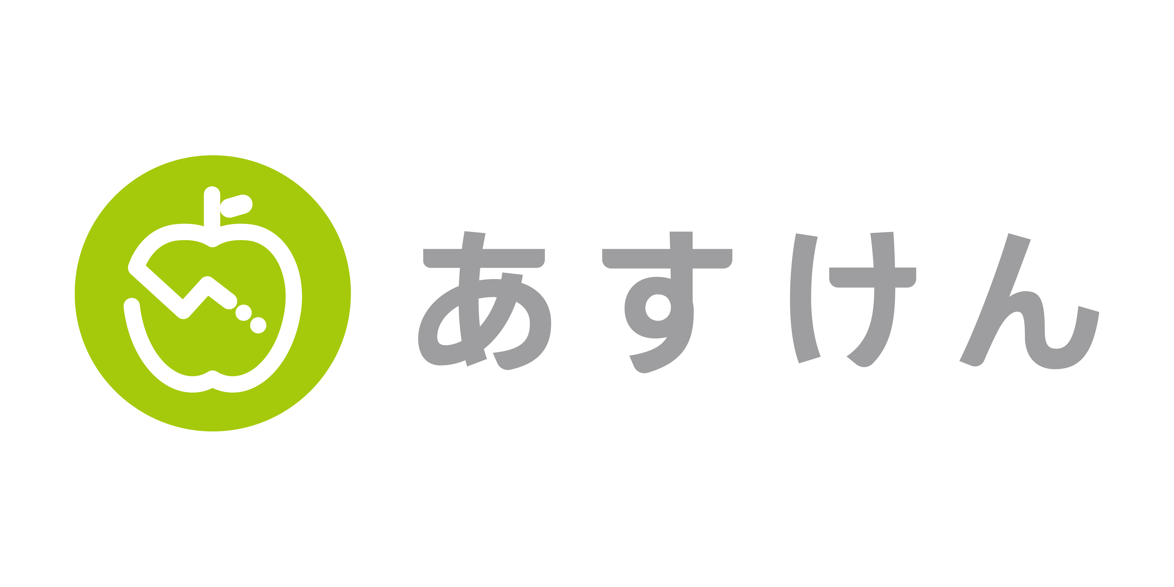 PHR CYCLE | ホーム