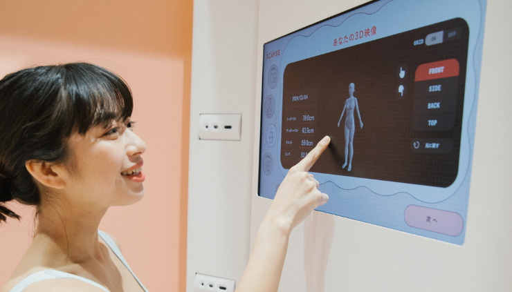 3Dボディスキャンから始まるヘルスケア体験